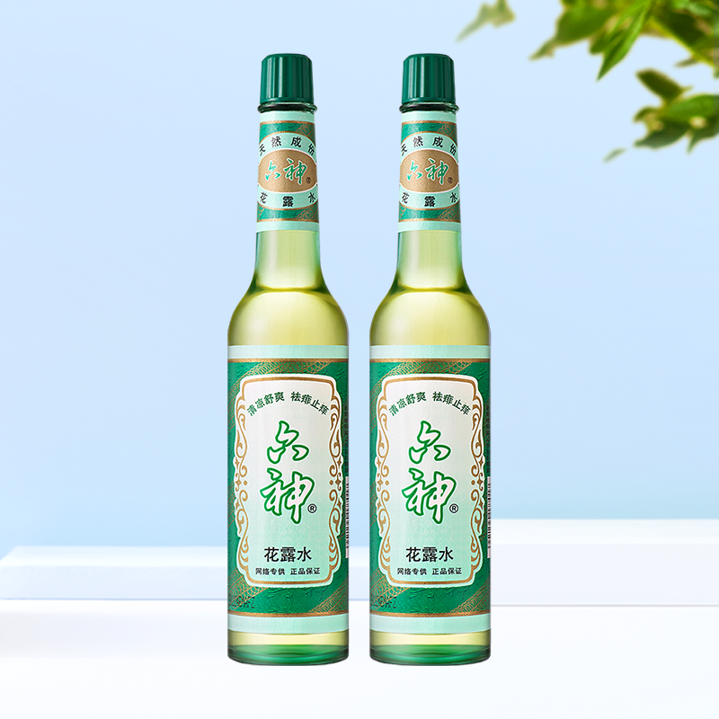 六神花露水195ml/瓶-融创集采商城