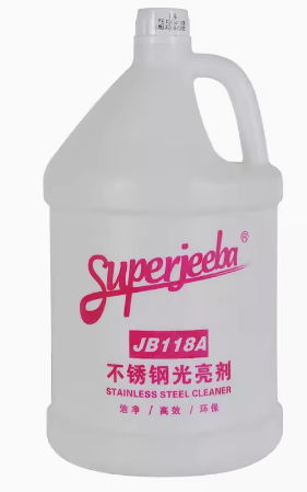 白云洁霸不锈钢光亮剂JB118A 3.78L*4瓶/箱 （南宁市内100元起送，南宁市外200元起发货）-融创集采商城
