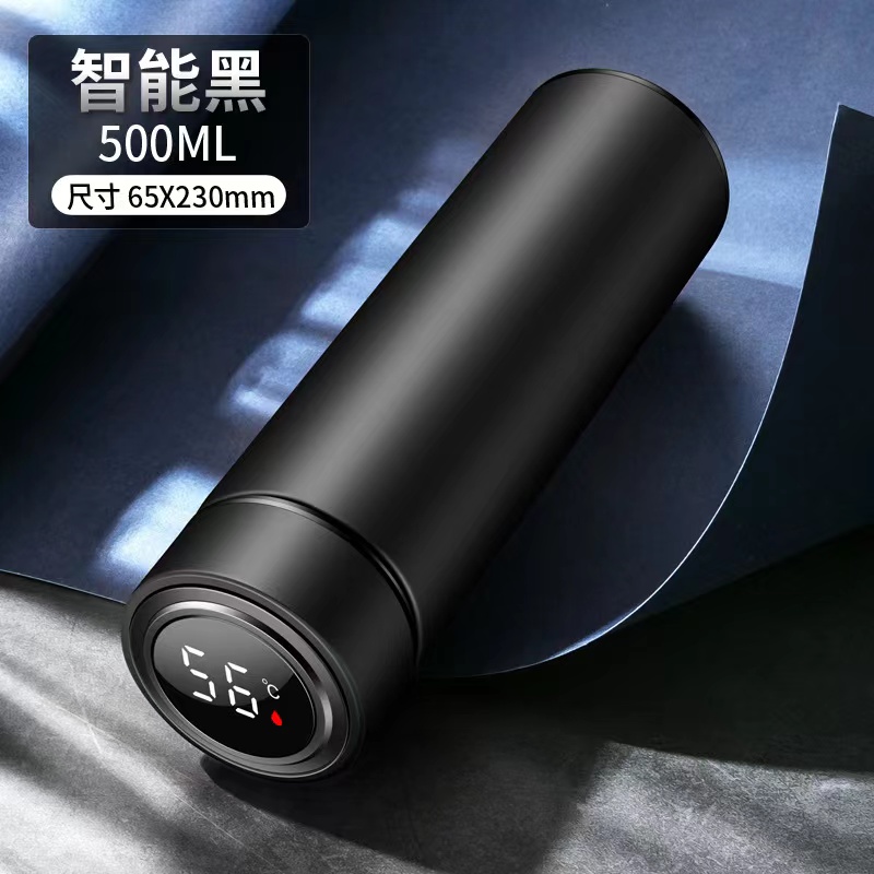 智能温显保温杯，500ml，304不锈钢多种颜色可选择，精美礼盒装《订单满500元配送》-融创集采商城