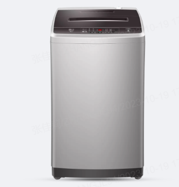 《海尔 9KG洗衣机 XQB90-BM1269 台》国产 规格型号：海尔 9KG洗衣机 XQB90-BM1269 台-融创集采商城
