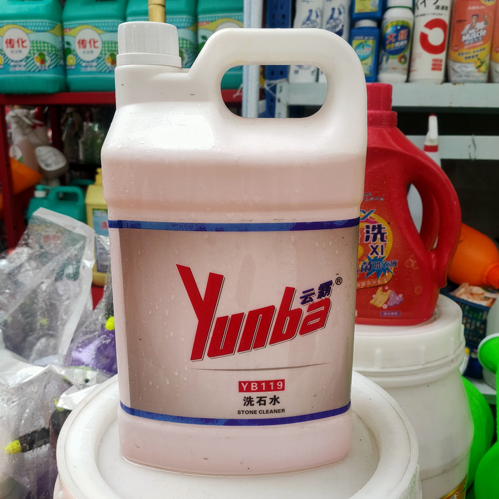 3.78L云霸洗石水-融创集采商城