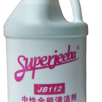 洁霸中性清洁剂中性3.78L JB112 3.78L*4（南宁市内100元起送，市外200元起送）-融创集采商城