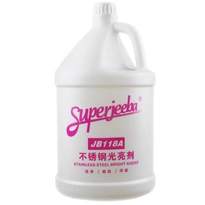 白云 不锈钢油 不锈钢光亮剂 JB118A 3.78L/桶-融创集采商城