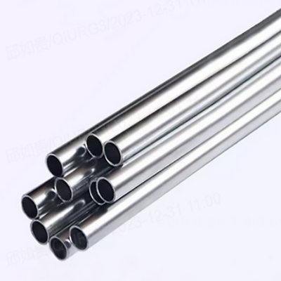 【直采】不锈钢空心圆钢管焊管外径25mm*1.0mm 6米/根（注：配送对切3米）-融创集采商城