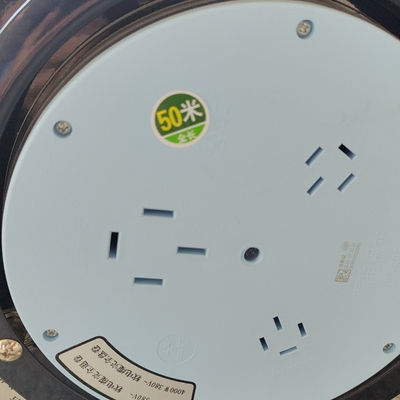 公牛三相接线盘GN-805,3*2.5平凡+1*1.5平方线缆，长度50米每卷，带漏电保护开关-融创集采商城