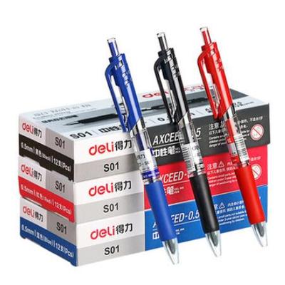 得力S01中性笔0.5mm弹簧头(红)(支)12支/盒 144支/条-融创集采商城