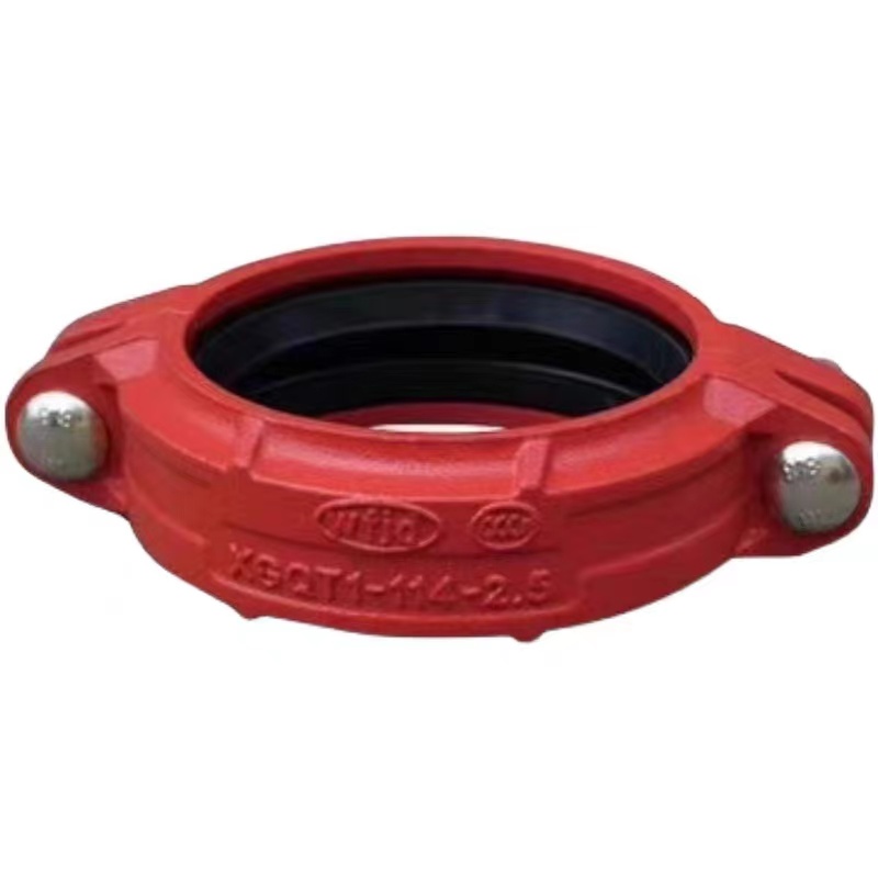 消防沟槽卡箍沟槽刚卡刚性卡箍钢卡 DN150/165mm(单位：个）-融创集采商城