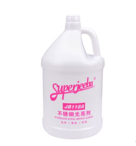 白云洁霸JB-118A不锈钢光亮剂 1加仑/桶-融创集采商城