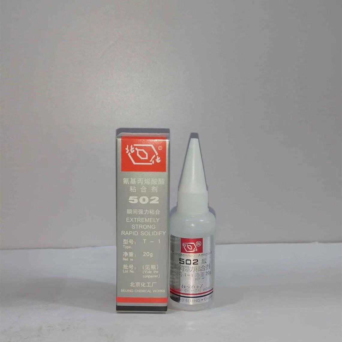 【天津】北化502胶（20g）-融创集采商城
