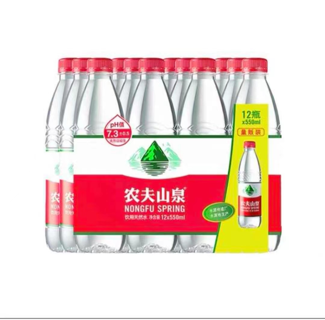 农夫山泉饮用水550ml*12-融创集采商城