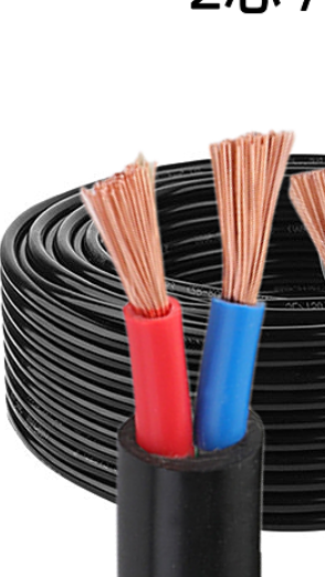 电源线（讯道XUNDAO RVV2*1.5平方；通用 米）-融创集采商城