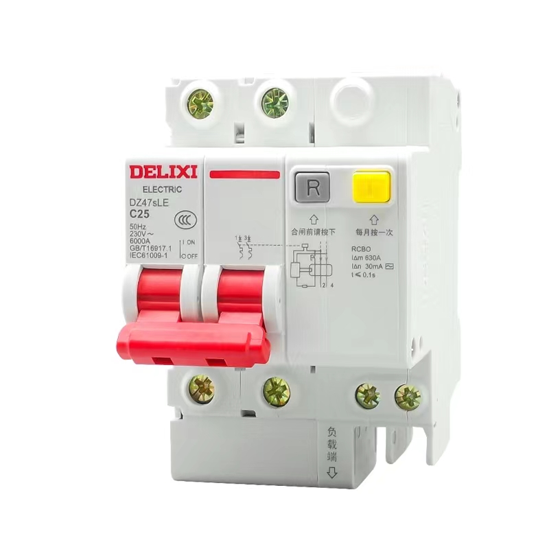 [2P空开]德力西，带漏电保护，50A@SH-融创集采商城