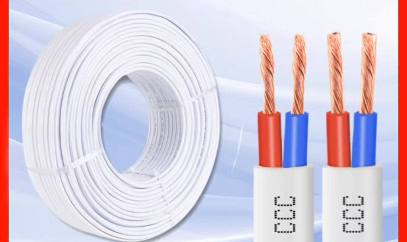 【先锋-区采】津达-国产 - 白色护套线 BVVB-300/500V-2×4 单位 米 100米一盘 50M起订 供货周期 3-5 全国-融创集采商城