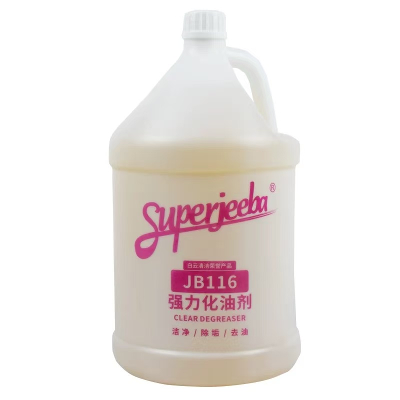 洁霸 -强力化油剂-JB-116-3.785L-起订量为1-供货周期7个工作日-杭州-融创集采商城