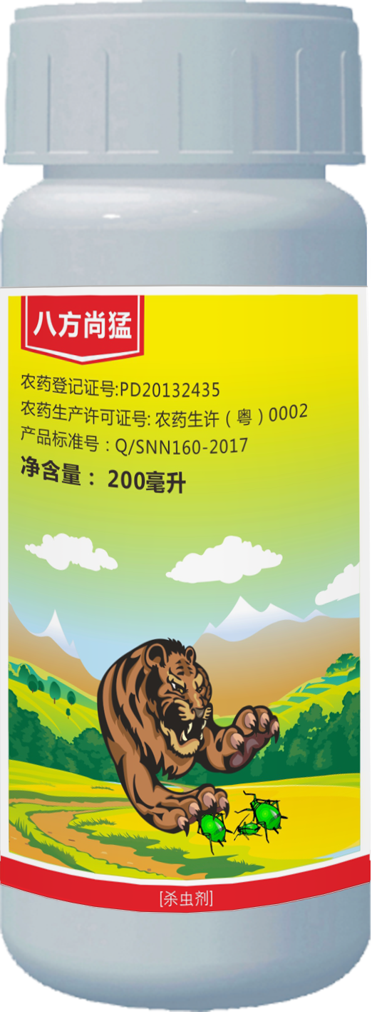 八方尚猛YN1/200*20-融创集采商城