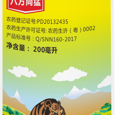 八方尚猛YN1/200*20-融创集采商城