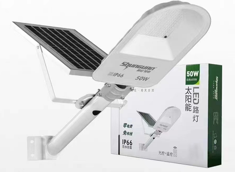 太阳能路灯 LED 50W-融创集采商城