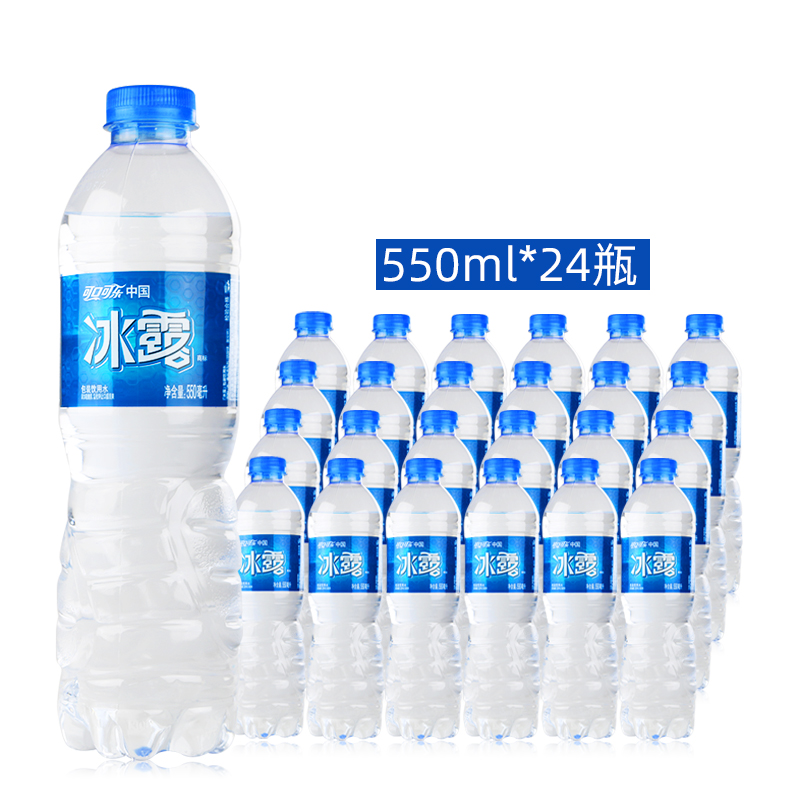 冰露饮用水550ml*24瓶整箱-融创集采商城