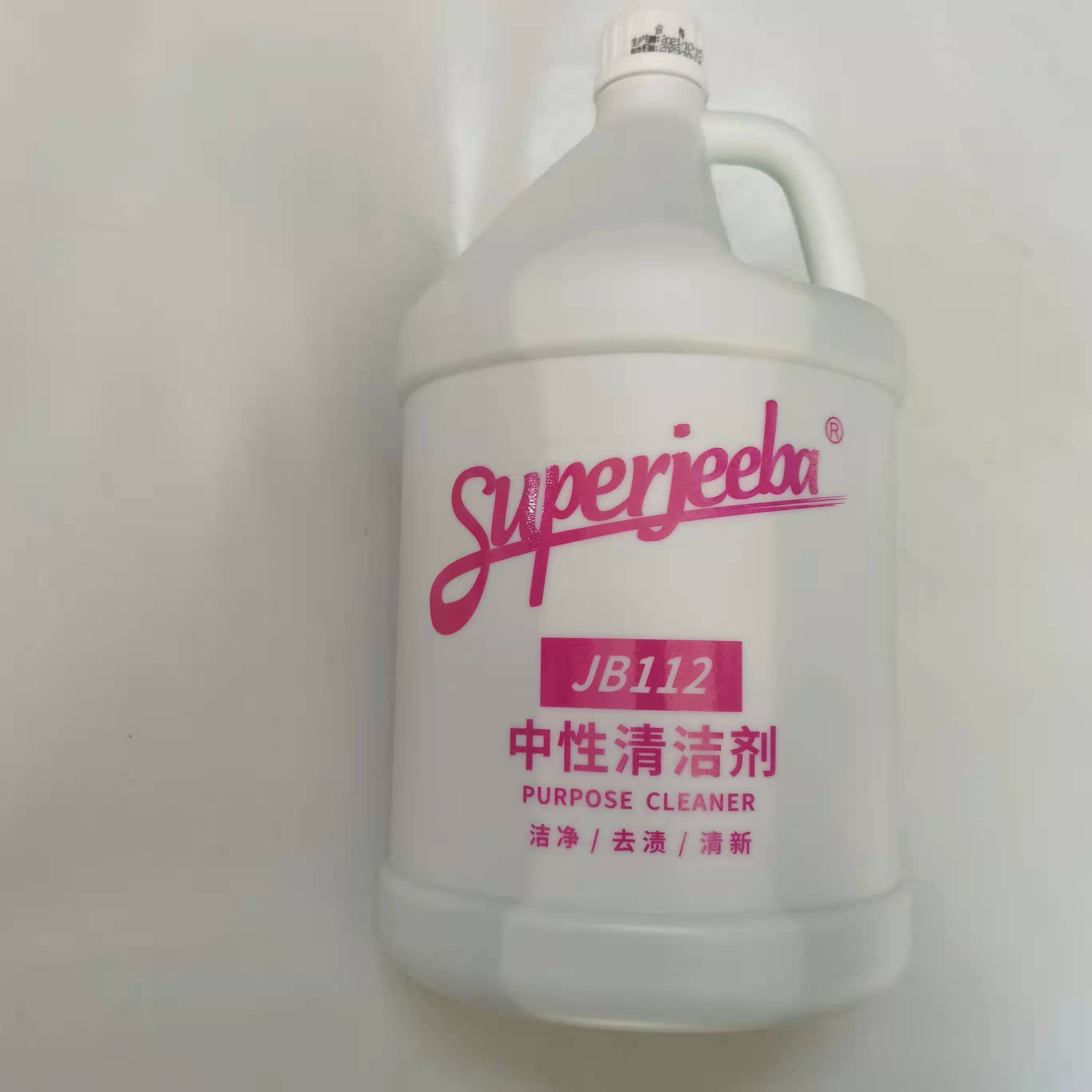 洁霸JB112中性清洁剂 全能水 3.785L-融创集采商城
