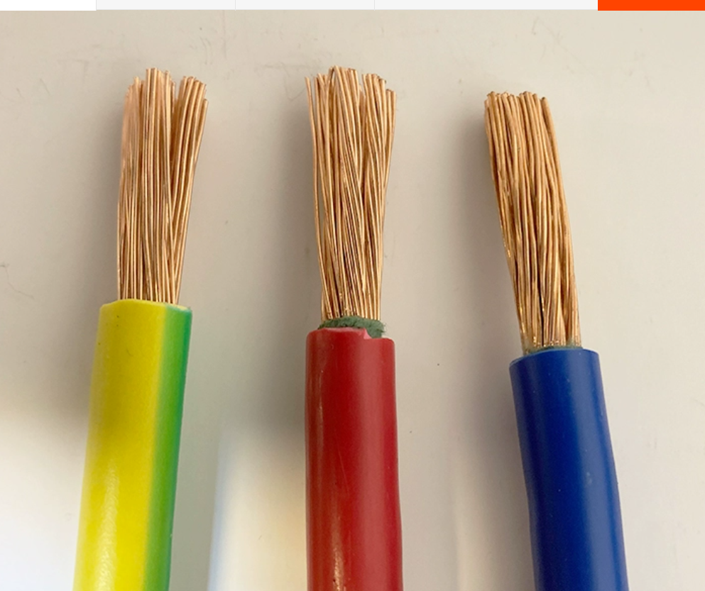 BVR16平方铝芯单芯线 100米/卷 颜色：红 黄兰黑 单位：卷-融创集采商城