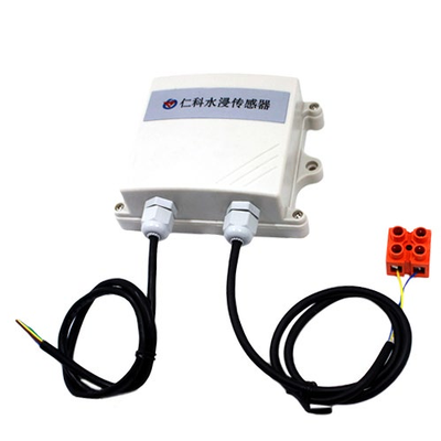 水浸传感器RS-SJ-N01-2-融创集采商城