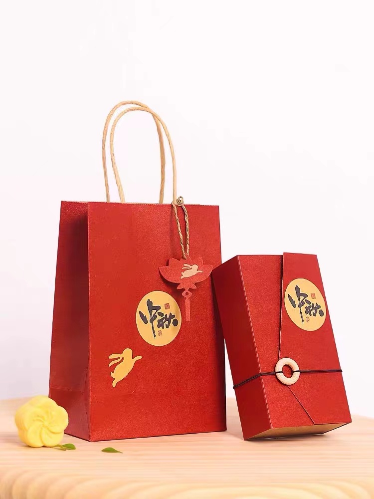 中式月饼包装盒2粒装迷你65g糕点蛋黄酥中秋礼盒牛皮纸盒定制小号（单位：套）-融创集采商城