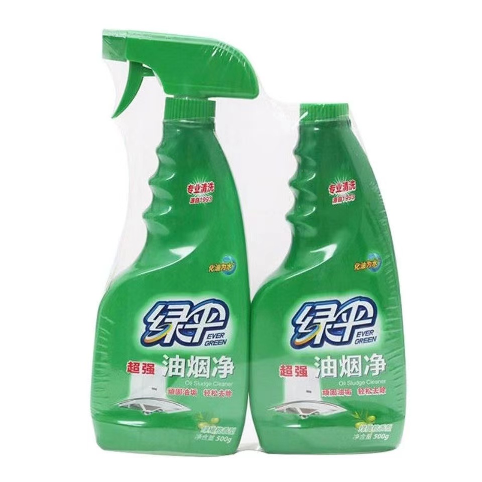 500g*2 绿伞 强力除菌油烟净-融创集采商城