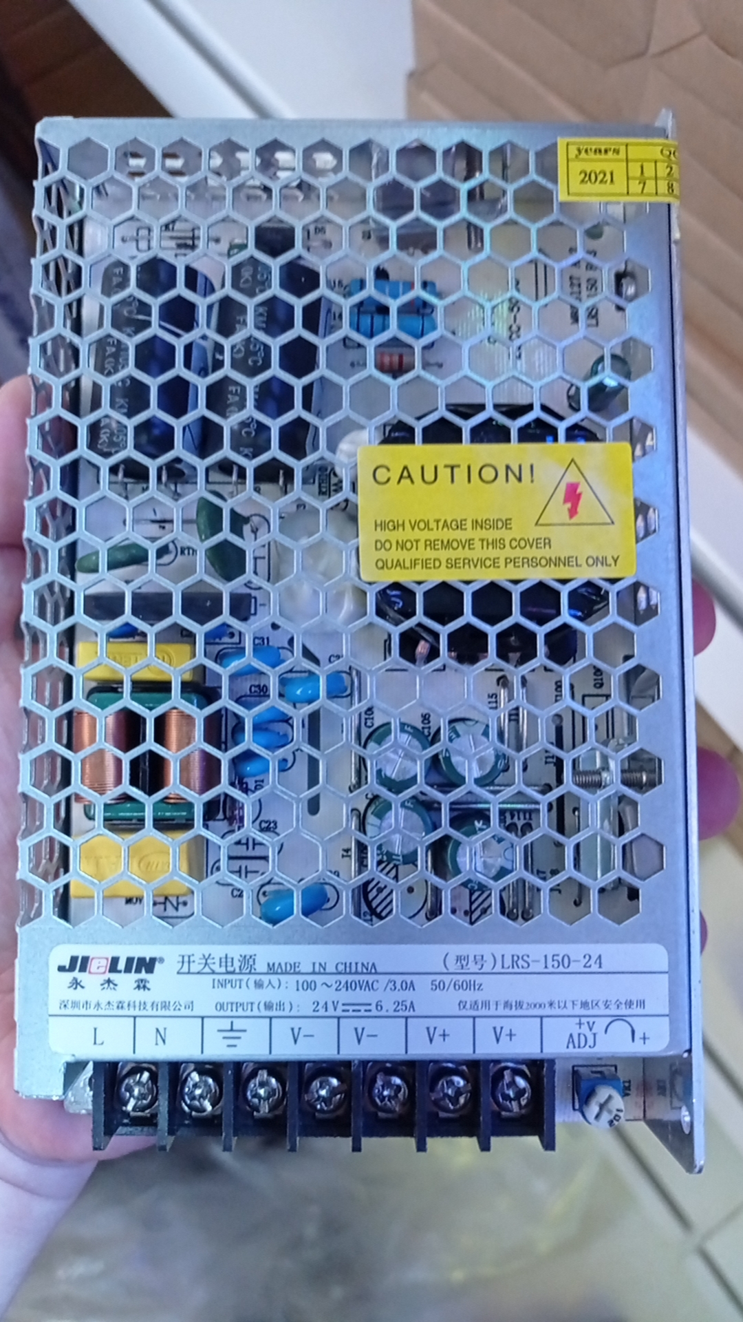 国产开关电源LRS-150-24 6.25A-融创集采商城