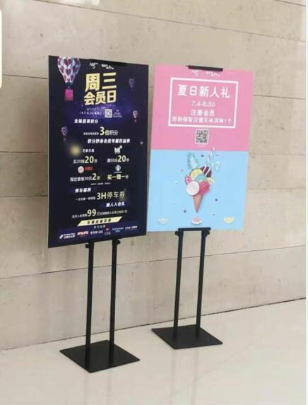 KT板展示架90*150cm；铝合金双面展示架-融创集采商城