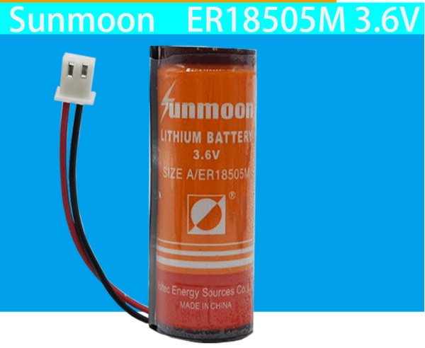 品牌：日月SUNMOON 品名：智能水表电池 规格参数： ER18505M 3.6V 供货周期：5天 供货范围：海南-融创集采商城