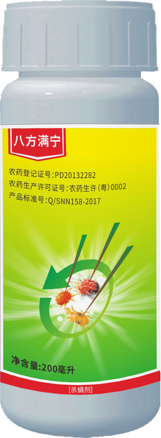 八方满宁YN1/200*20-融创集采商城