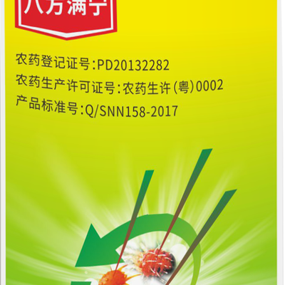 八方满宁YN1/200*20-融创集采商城