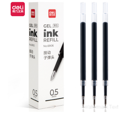 【区采-办公文具】 品牌：得力-品名：【得力 6906 0.5mm中性笔芯 20支盒 （单位：盒） 黑100001601BX1】-起订量：1盒-供货周期：7天-供货范围：北京大区-融创集采商城