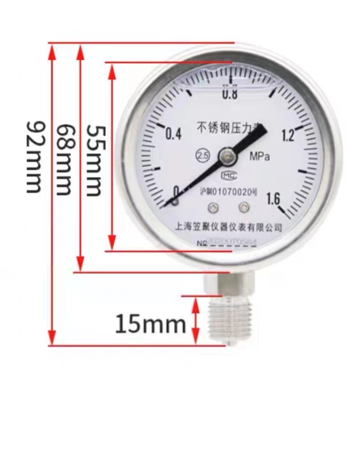 W不锈钢耐震不锈钢耐震压力表1.6MPA液压防震抗震耐高温蒸汽表1.6MPA-融创集采商城