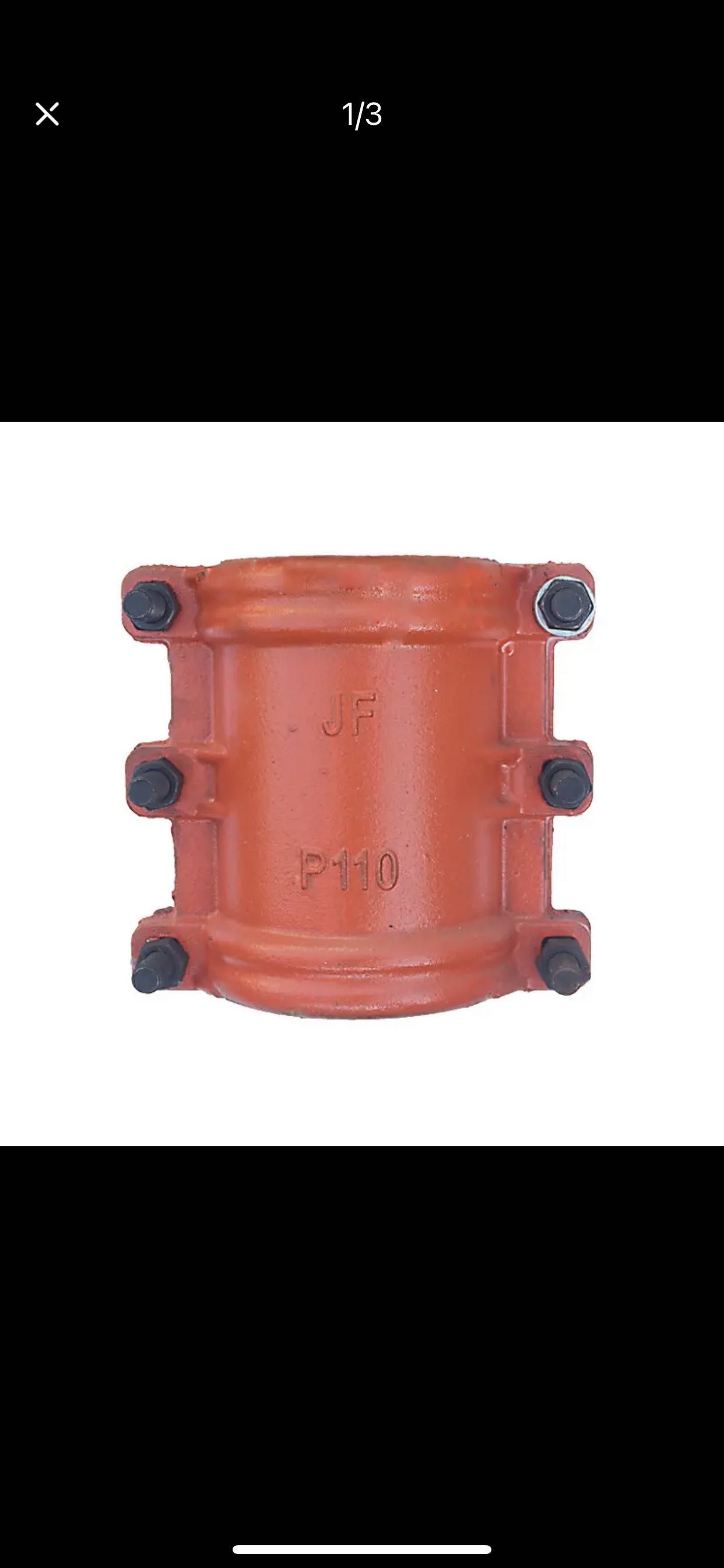 管道抱箍DN150*200-融创集采商城