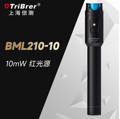 上海信测(TriBrer)红光笔光纤测试笔10Mw断点检测器BML-210-10《订单满500元开专票》-融创集采商城