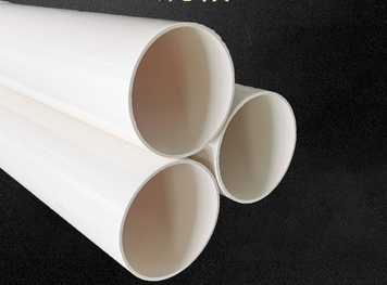 联塑 PVC 75 排水管，壁厚2.0 4米/根 单位：根 价格仅供市内-融创集采商城