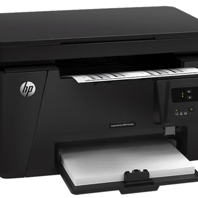 惠普HP M126a打印机一体机 办公家用 A4黑白激光多功能（打印 复印 扫描）-融创集采商城