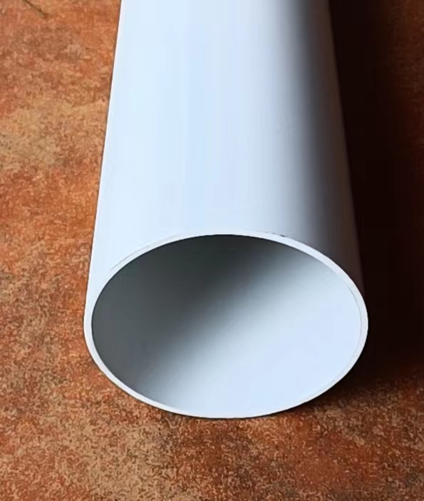 PVC75排水管（4米/条 金牛）-融创集采商城