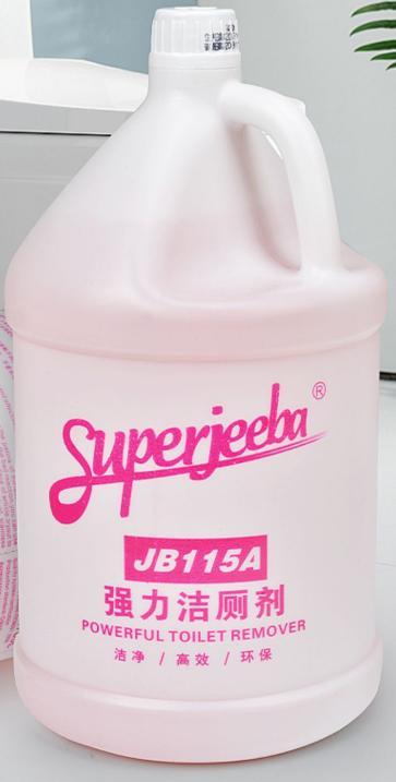 洁霸强力洁厕剂 3.78L JB115A 3.78L*4（南宁市内100元起送，市外200元起送）-融创集采商城