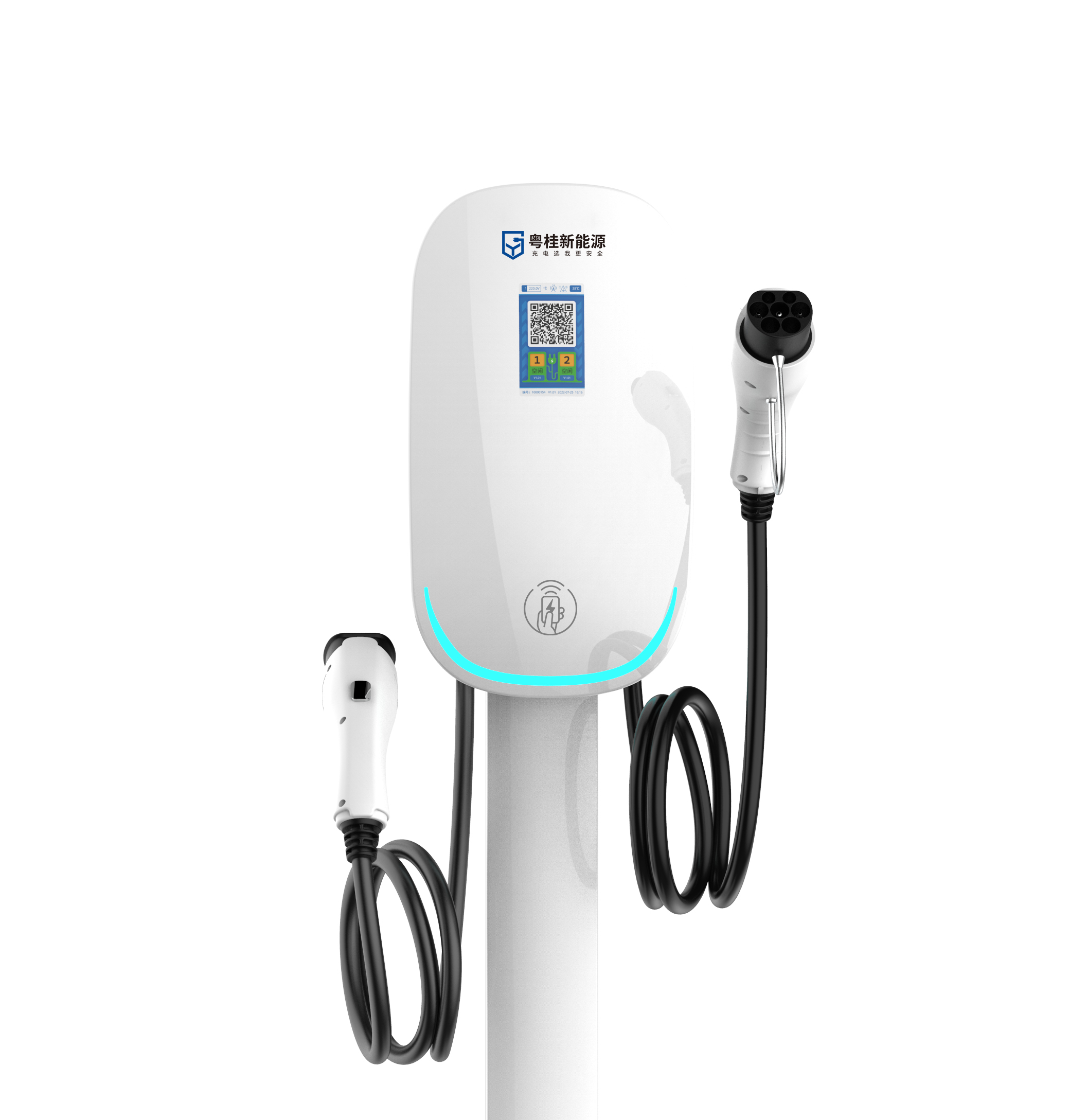 粤桂新能源 交流充电桩 (双枪运营版）14Kw TF302-64A4G 设备一箱一台 立柱单装-融创集采商城