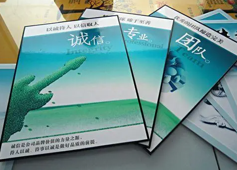 【印刷品】KT板-定制，5mm厚+PS发泡片材+普通KT+含包边-融创集采商城
