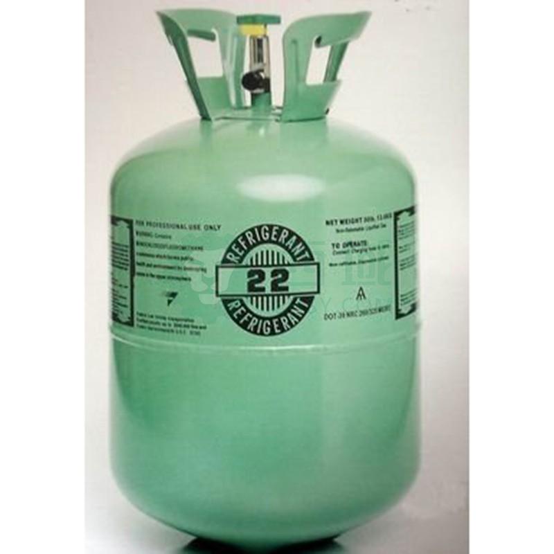 康普瑞森 冷媒R22,6.8kg，R22 货期7个工作日 GHT560-融创集采商城