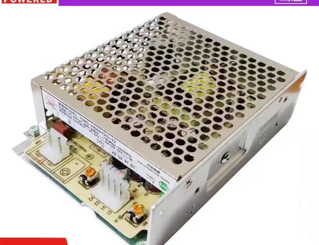 电源CMG-H60D12G+12直流12V4A 12V1A双路隔离输出60W门禁电源-融创集采商城