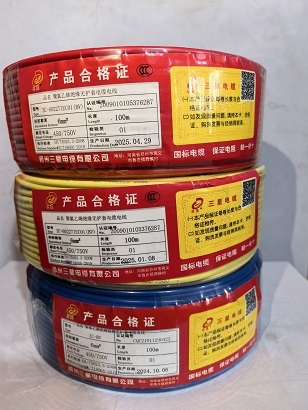 三星-阻燃塑铜线-规格：100米ZC-BV/6平方/红-1盘起订-7个工作日-河南/陕西/山西/甘肃/宁夏-融创集采商城