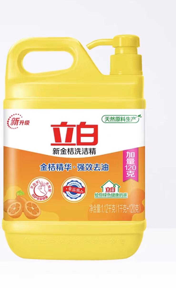 立白洗洁精1千克 10瓶×1件-融创集采商城