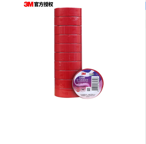 3M 1500＃ 车家通用型PVC电气绝缘胶带/无铅电工胶带18mm*10m（10卷装） 汽修家装 耐磨防潮耐酸碱 红色-融创集采商城