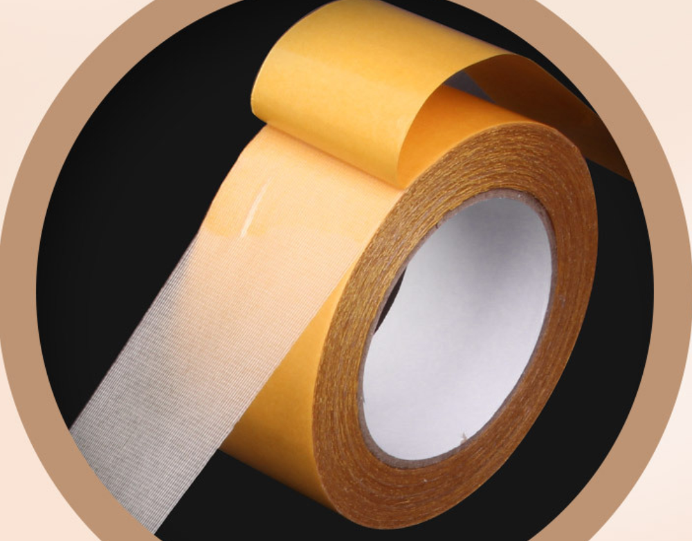 高粘度布基双面胶50mm*20m《订单满500元起送》-融创集采商城