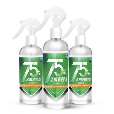 75%酒精消毒剂（280ML/瓶）-融创集采商城