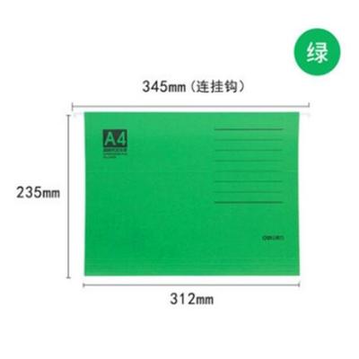 得力5468挂快劳文件夹A4 颜色随机或者备注 25个/包-融创集采商城